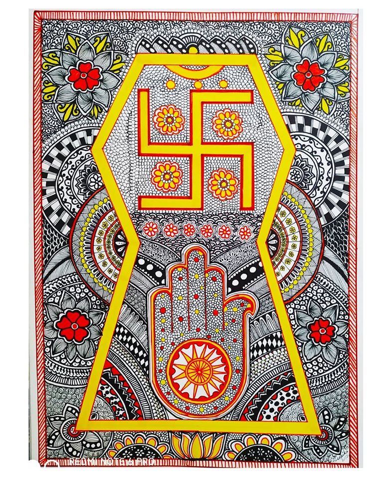 Swastik – WELCOME TO AARYASTHALI ONLINE STORE